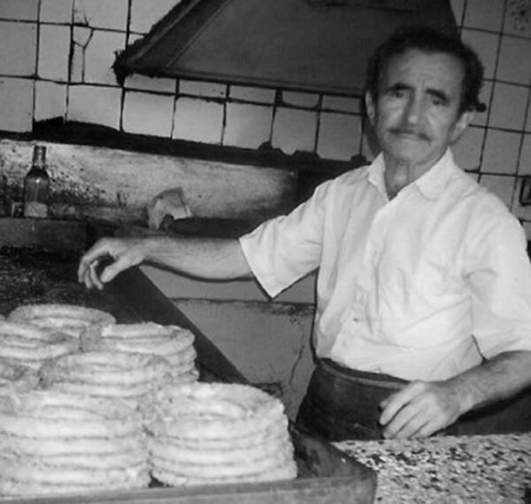 Zeynel Ergin Gevrek Fırını